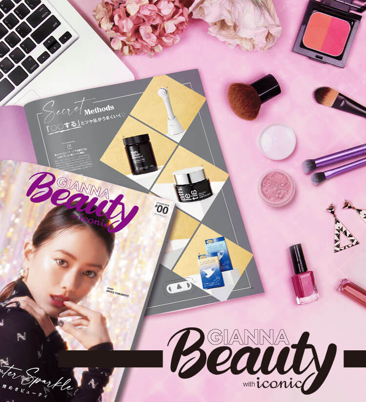 アイコニックオフィシャルショップ