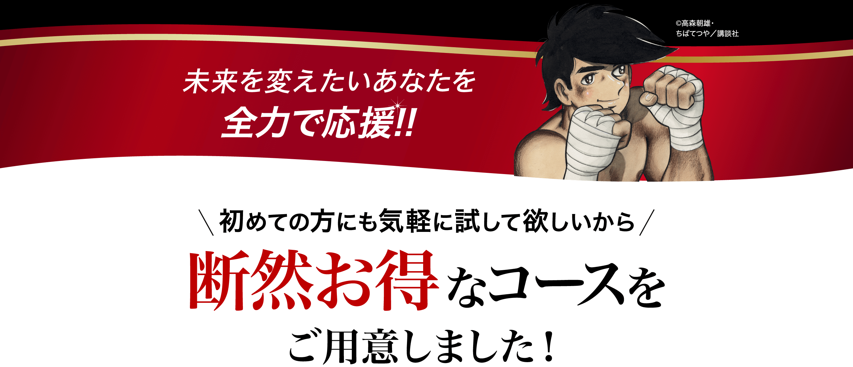 【公式】REDEN(リデン)｜超高級成分リデンシル3％配合